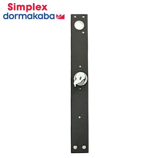 Simplex - 303019 - Mounting Plate Assembly - 3000 Series - 1-1/8" Back ...
